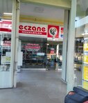 Güzelbilen Eczanesi (Ordu, Altınordu, Eskipazar Mah., Kıran Mevki Toki Evleri Küme Evler, 8), eczaneler  Altınordu'dan