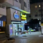 Bade Pet Center (Mersin, Gazi Mustafa Kemal Blv., 341G), petshop  Mersin'den