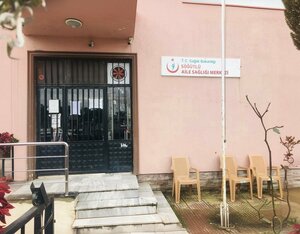Tıp merkezleri ve klinikler Söğütlü Aile Sağlığı Merkezi, Söğütlü, foto