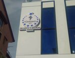 Tümsiad (Kaleardı Mah., Fevzi Çakmak Cad., No:44, Merkez, Sivas), sivil toplum kuruluşları  Sivas'tan