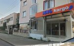 Mng Kargo - 18 Mart Şubesi (Çanakkale, Çanakkale Merkez , Esenler Mah., İhsan Berkin Sok., 1), kurye hizmetleri  Çanakkale'den