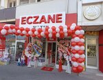 Sultan Eczanesi (Uluyol Mah. Ağrı Cad. No:69/b, Doğubayazıt, Ağrı), eczaneler  Doğubayazıt'tan