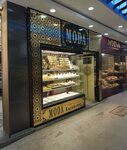 Moda Kuyumcusu (Batman, Batman Merkez , Çarşı Mah., Mehmet Sincar Cad., 30), kuyumcular  Batman'dan