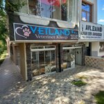 Vetland Veteriner Kliniği (Ankara, Polatlı, Fevzi Çakmak Cad., 52), veteriner eczaneleri  Polatlı'dan