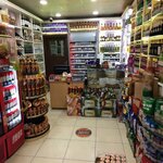 Sayak Tekel Bayii (Elazığ, Elazığ Merkez , Üniversite Mah., Hanköy Sok., 14), bira dükkanı  Elazığ'dan