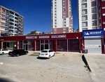 Safir Royal Diamond Düğün Sarayı (Yozgat, Yozgat Merkez , Fatih Mah., Çengeltepe Cad., 22), evlendirme daireleri  Yozgat'tan