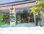 Maşhur Gaziantep Baklavacısı (Çamçeşme Mh., Marmara Cd., No: 68, Pendik, İstanbul), pastacılık üretimi  İstanbul'dan