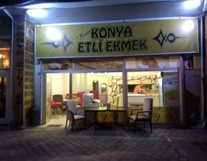 Karasu Konya Etli Ekmek (Sakarya, Karasu, Mevlana Cad., 46 A), restoran  Karasu'dan