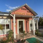 Oruç Tur (Kocaeli, Başiskele, Vatan Cad., 52), seyahat acenteleri  Başiskele'den