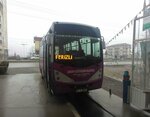 Bizim Oto Yağ Servisi (İnönü Mah., Adnan Menderes Cad., No:159/A, Ferizli, Sakarya), express yağ değişim noktası  Ferizli'den