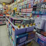 Sedef Kırtasiye (Muş, Bulanık, Zafer Mah., Şehit Binbaşı Arslan Kulaksız Sok., 4A), kitap mağazaları  Bulanık'tan