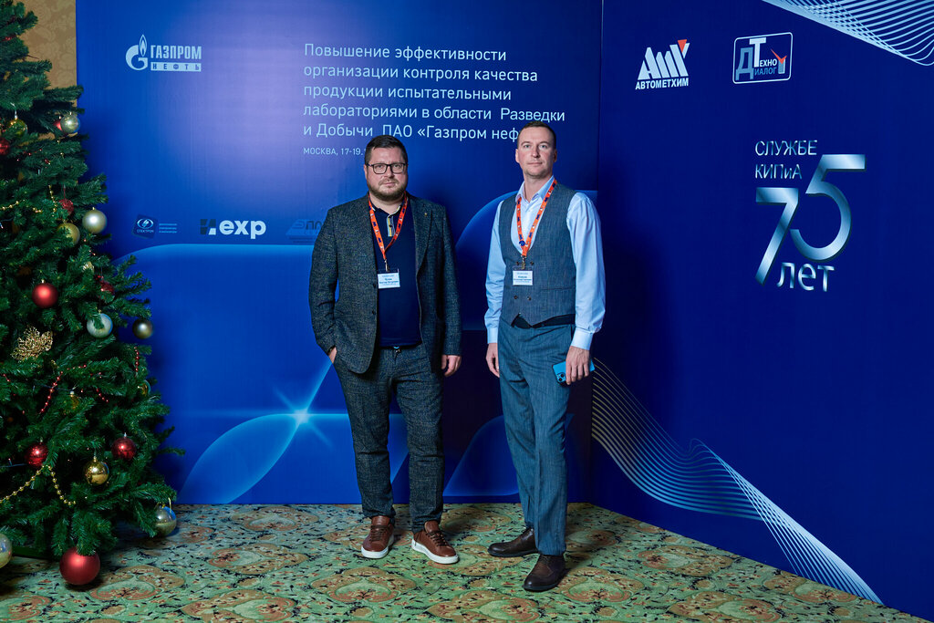 Petrol sondaj ekipmanları Exp Групп, Saint‑Petersburg, foto