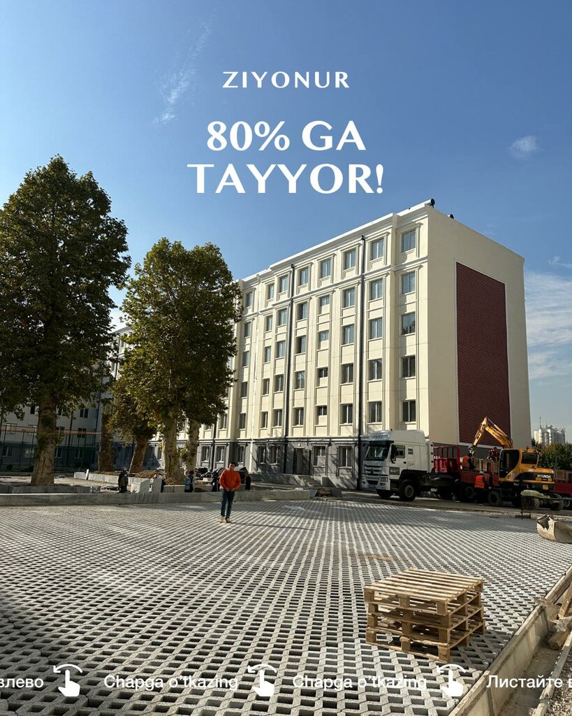 Konut blokları Ziyonur, Taşkent, foto