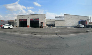 Էյդի Մոթորս (Arshakunyats Avenue No:129/13), otomobil servisi  Erivan'dan