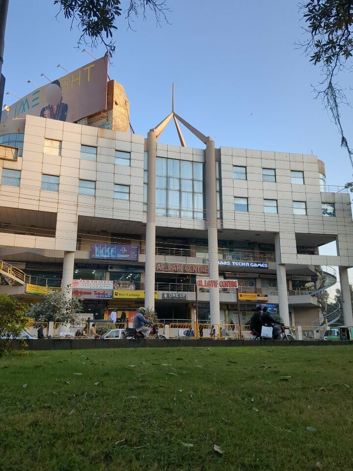 Döviz büroları Aa Exchange Company Pvt Ltd Al Latif Center Branch, Lahor, foto