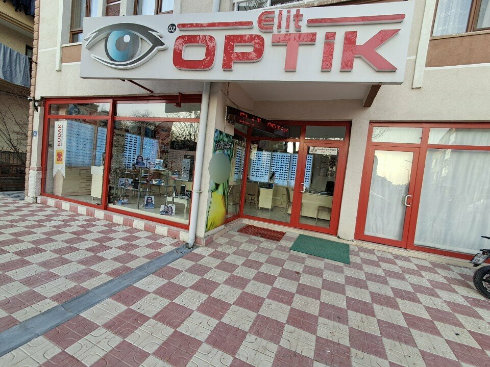 Optik Elit Optik, Ankara, foto