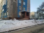 Гламшань (prospekt Khimikov No:14), kuaförler  Kemerovo'dan