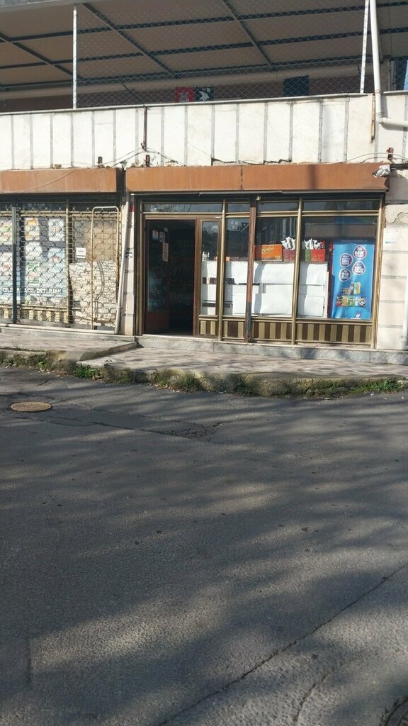 Süpermarket Doğan Gıda, İstanbul, foto