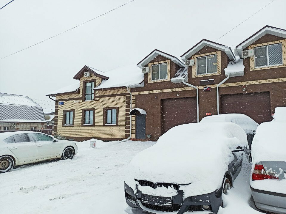 Kaş ve kirpik salonu Gulnaz_lash, Kazan, foto