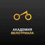 Cycling schools (Moskovskoye Highway No:литДк64), spor kulüpleri  Samara'dan