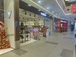 Walker (Abdullah Rozybakiev Street No:247А), ayakkabı mağazaları  Almatı'dan
