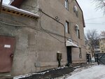 Полар (ulitsa Aleksandra Matrosova No:141А), görüntülü diafonlar  Samara'dan