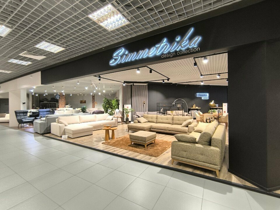 Koltuk takımı mağazaları Simmetrika, Himki, foto