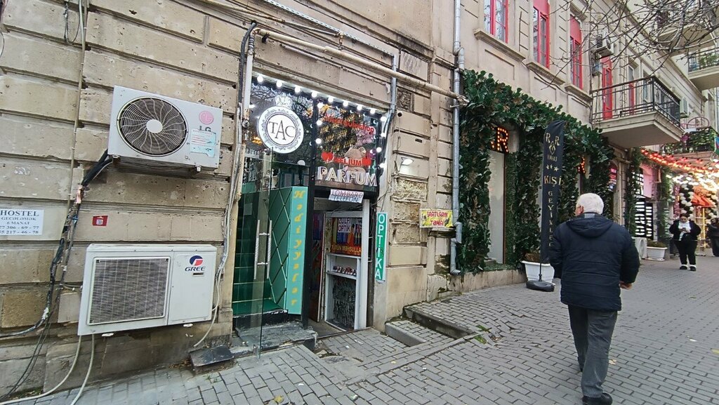 Kozmetik ve parfümeri mağazaları Tac helium shar, Bakü, foto