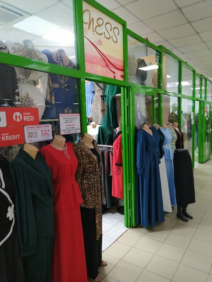 Giyim mağazası Ness, Karağandı, foto