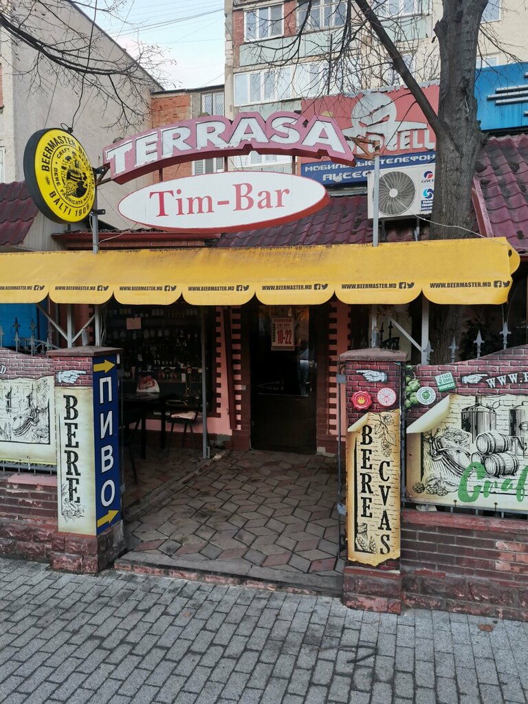 Bar Tim-bar, Beltsi, foto