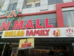 Dollar Store (Fatima Jinnah Road No:8, Sadiqabad, Affandi Colony), mini-market  Rawalpindi'den