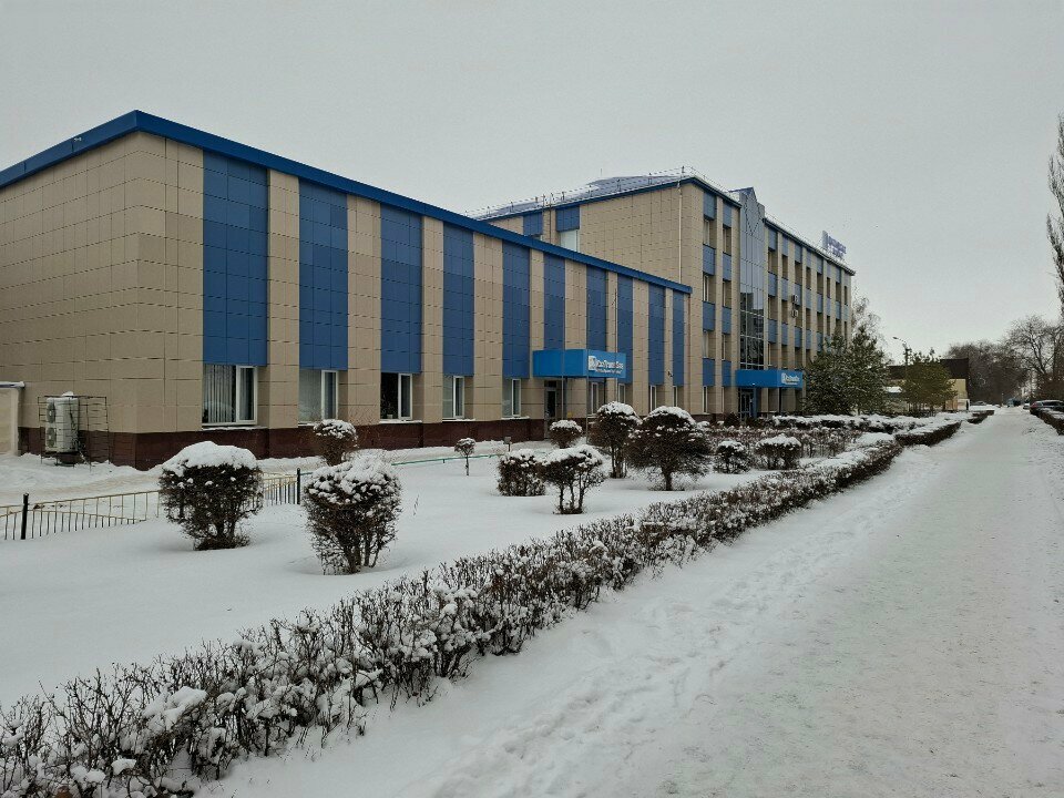 Fatura ödeme noktası RCKU-Oral, Utility Billing Center, Subscriber Department, Oral (Uralsk), foto