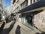 Mob and More (Vahram Papazyan Street No:22), elektronik eşya mağazaları  Erivan'dan