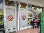 Gümüşhane Yağmurdereliler Kültür Yardımlaşma Derneği (Hayat Cad., No:61A, Sultanbeyli, İstanbul), dernekler, birlikler  İstanbul'dan