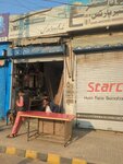Nadeem wood works (Province of Punjab, Lahore, Awan Town), kerestecilik  Lahor'dan