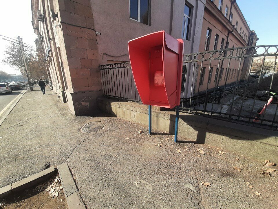 Telefon santralleri Городская телефонная сеть, Erivan, foto
