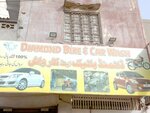 Diamond bike and car wash (No:21, Clifton, Block 1), otomobil servisi  Karaçi'den