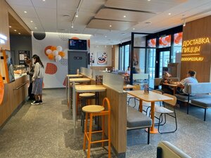 Dodo Pizza (Dushistaya ulitsa No:54Б, Krasnodar), pizzacılar  Krasnodar'dan
