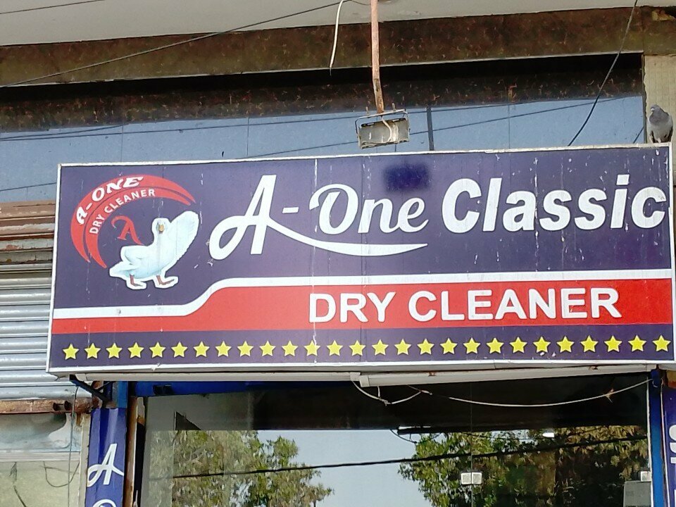 Kuru temizlemeciler A-One Classic, Karaçi, foto