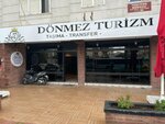 Dönmez Turizm (Barınaklar Blv., No:88A, Muratpaşa, Antalya), seyahat acenteleri  Antalya'dan