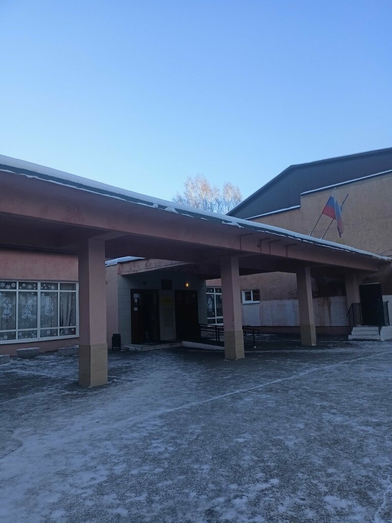 Dans okulları Одетта, Irkutsk, foto