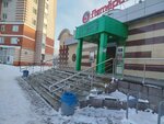 Золотая табакерка (Moskovskiy Avenue No:146), tütün, sigara mağazaları  Naberejniye Çelny'den (Yar Çallı'dan)
