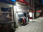 Gümrük Ürünleri Satış Mağazası (İstanbul, Küçükçekmece, Fatih Mah., 829. Sok., 9C), kozmetik ve parfümeri mağazaları  İstanbul'dan