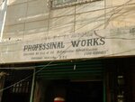 Professinal Work (Badar Commercial 12th Street No:M1), oto yıkama  Karaçi'den
