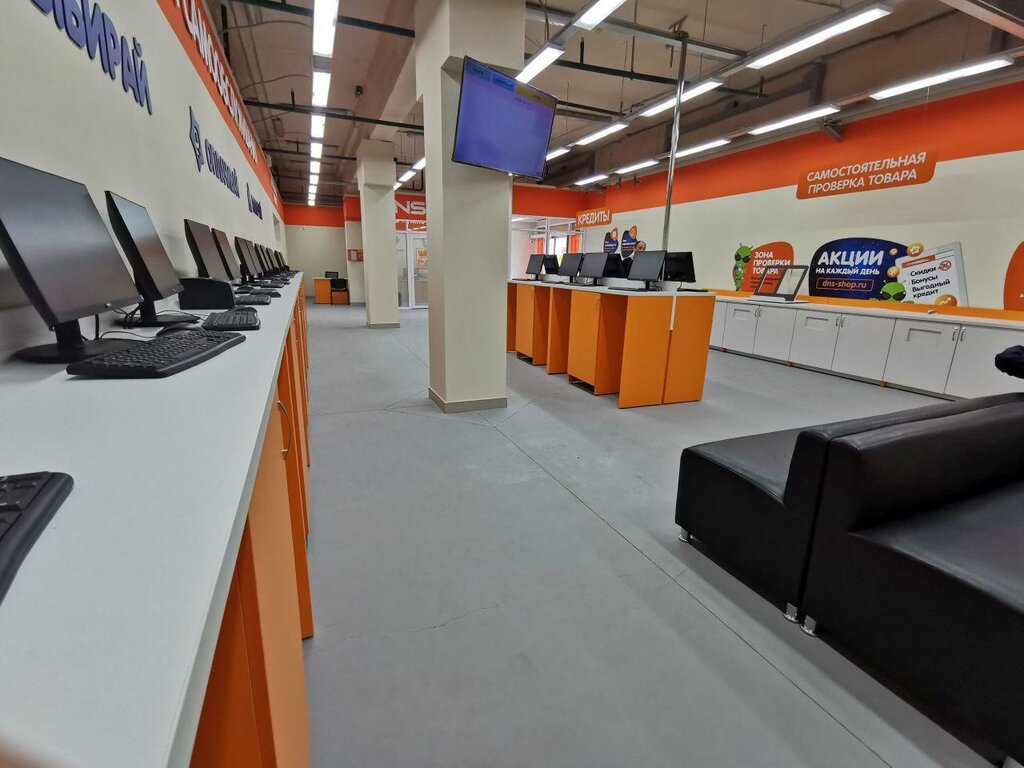 Elektronik eşya mağazaları DNS Технопоинт, Krasnoyarsk, foto