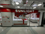 Sunlight pawnshop (2-ya Tsentralnaya ulitsa No:1Б), rehincilik  Sakhalinsk'ten