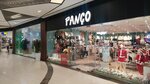 Panço (Chyngyz Aytmatov Avenue No:3, Lenin District), çocuk giyim mağazaları  Bişkek'ten