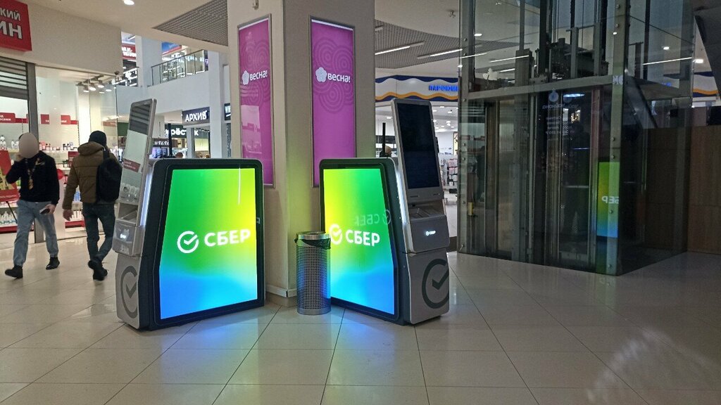 ATM'ler Sberbank, Lytkarino, foto