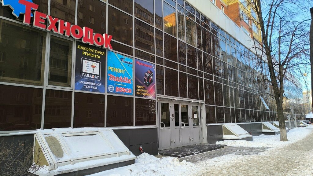 Alet onarımı Multimeter, Tiumen, foto