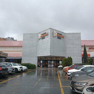 PizzaLazza (Barış Mh. Sakarya Cd. No:1 Beylikdüzü, İstanbul), pizzacılar  İstanbul'dan